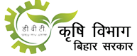 Bihar Krishi